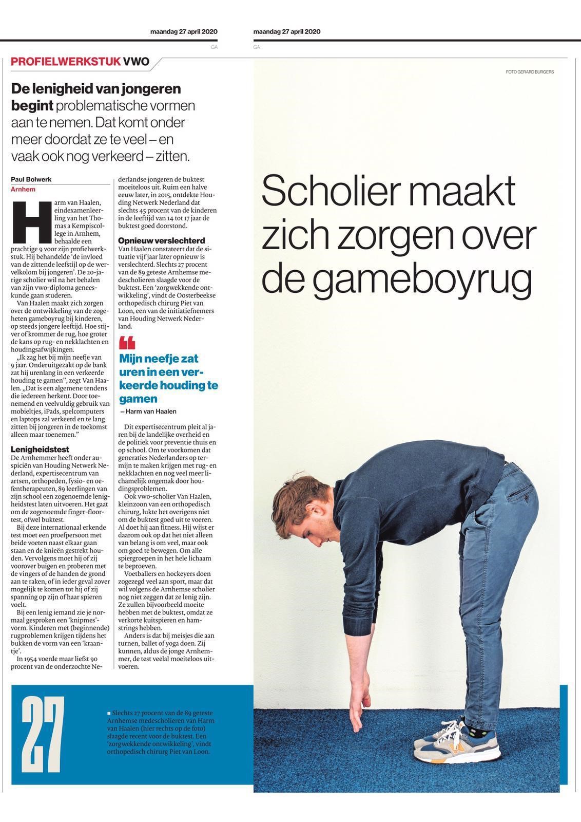 Nieuws – Zami Ergo NL